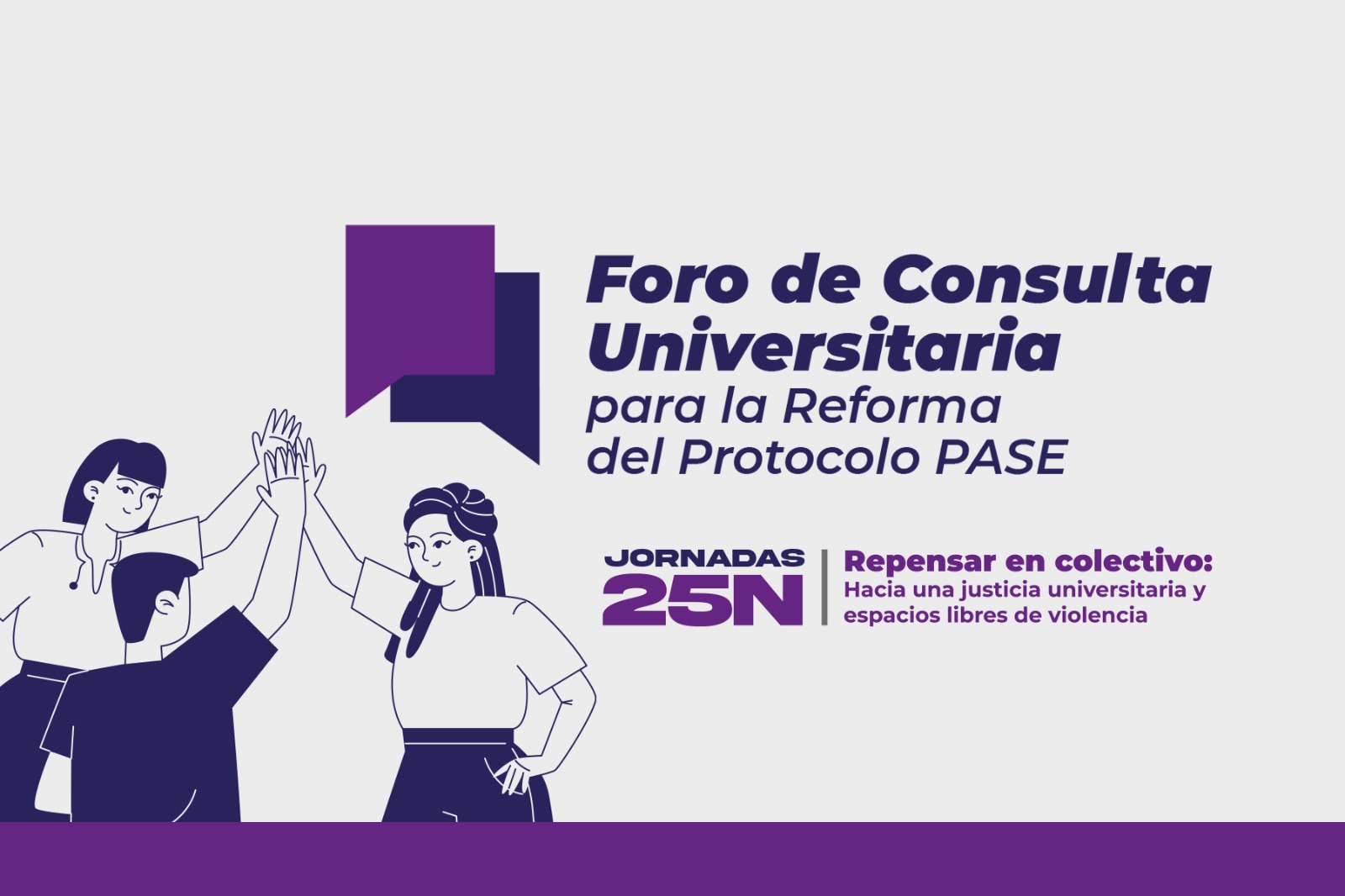 UASLP dará inicio a Foros de Consulta Universitaria para la Reforma del ...